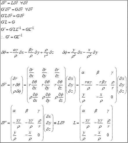 httprover's 2nd blog: June 2018