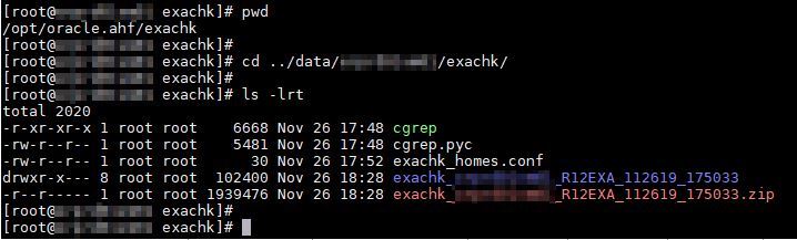 Davis Apps DBA: Running EXAchk in an EXADATA Server