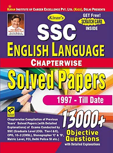 Best Books For SSC Examination