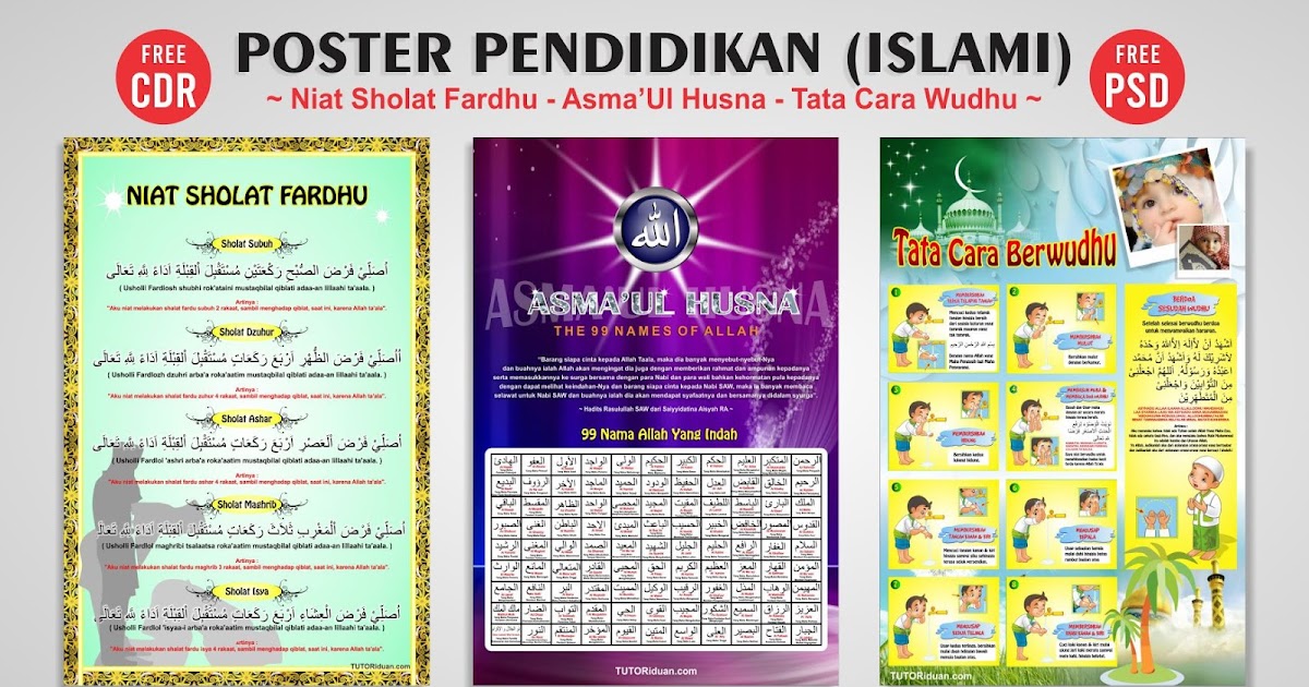 3 Desain Poster Pendidikan Agama Islami Free CDR & PSD Part 1 ...