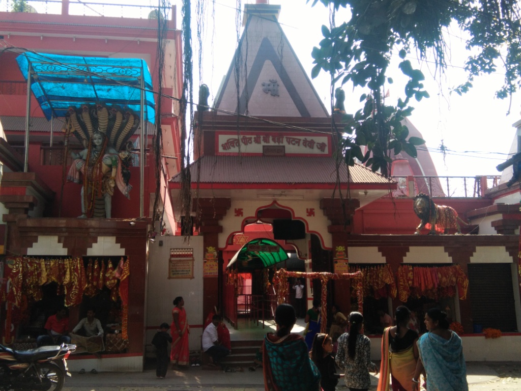 Hindu Temples of India: Bari Patan Devi Temple, Patna, Bihar