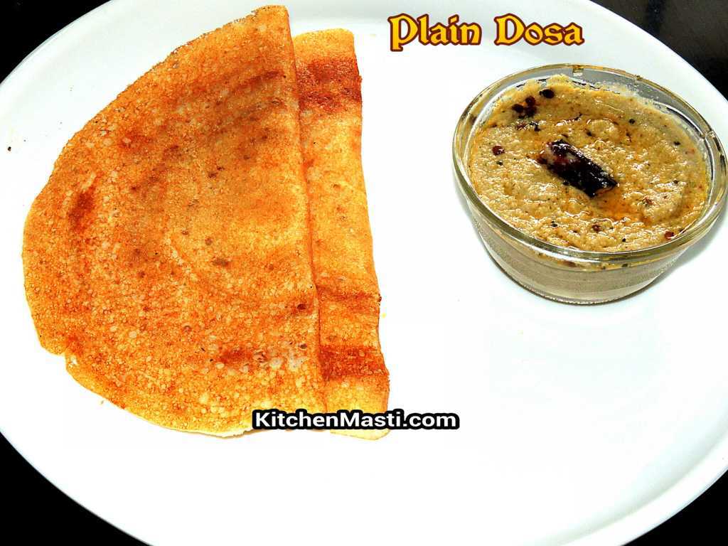 Plain Dosa Recipe - Urad Dal ( Black Gram) | Vegetarian Recipes