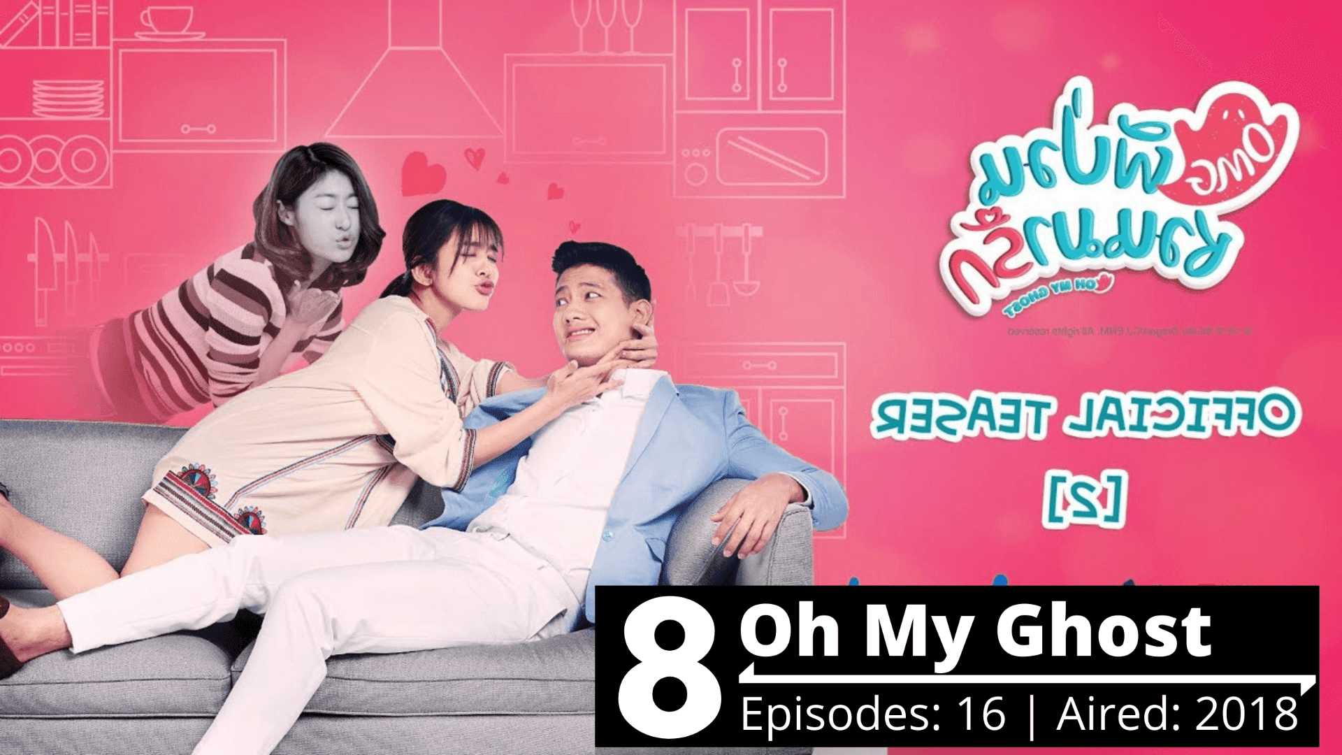 Top 15 Best Boss And Employee Love Thai Dramas Asian Fanatic