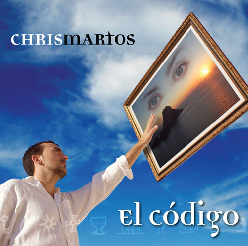 Patricia Yurena protagonizará el corto "El Código" | IbizaLovers