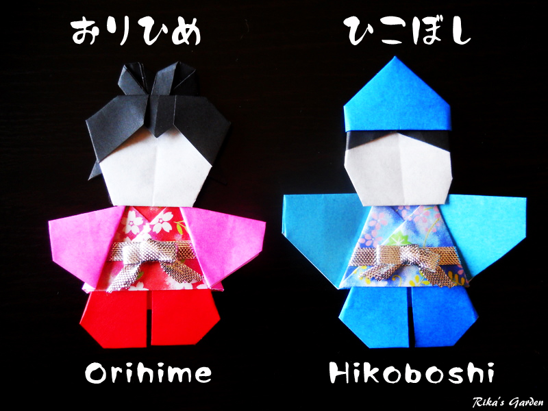 Rika's Garden: ★TANABATA★ Tutorial Origami - Orihime & Hikoboshi