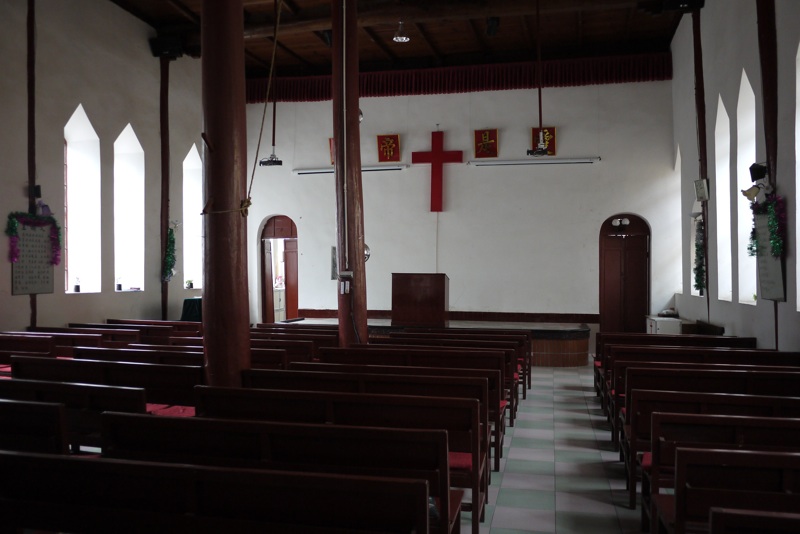 Christianity and Churches in China - Isidor's Fugue