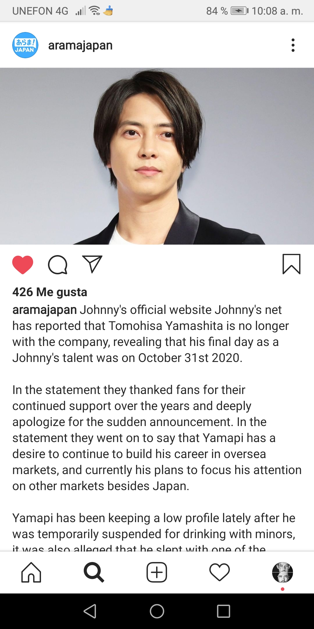 Yamashita Tomohisa Fan Club