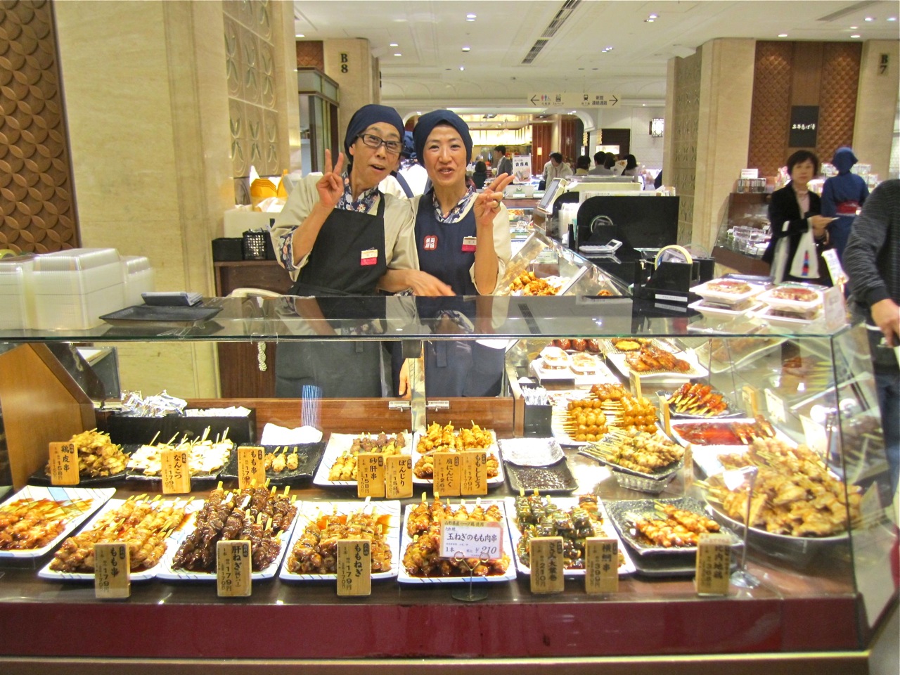 bobbyjayonfood: Tokyo - Mitsukoshi's Food Department