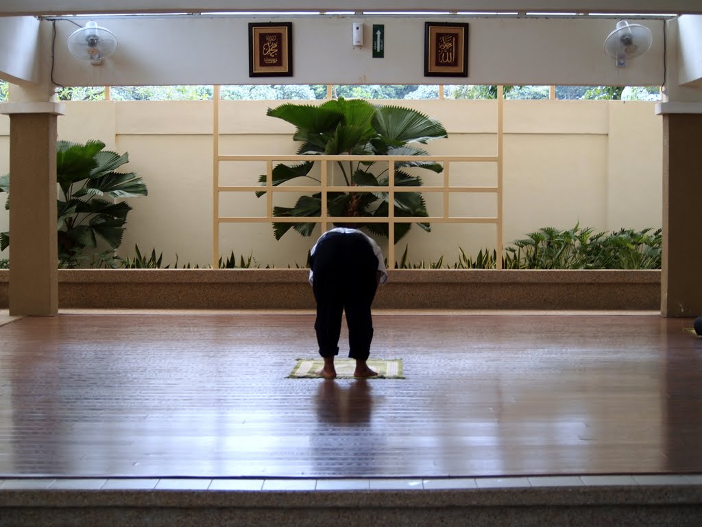 Aktiviti Dan Fungsi Surau Sekolah Dalam Pengajaran Dan Pembelajaran ...