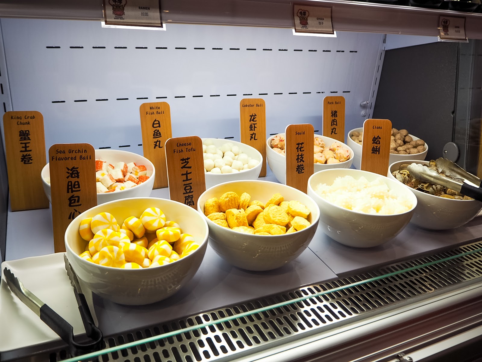 Wagyu More All-You-Can-Eat Japanese Shabu-Shabu @ Sunway Pyramid - Jia ...