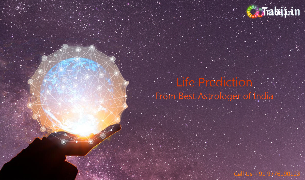 Best astrology service in India for predict your life