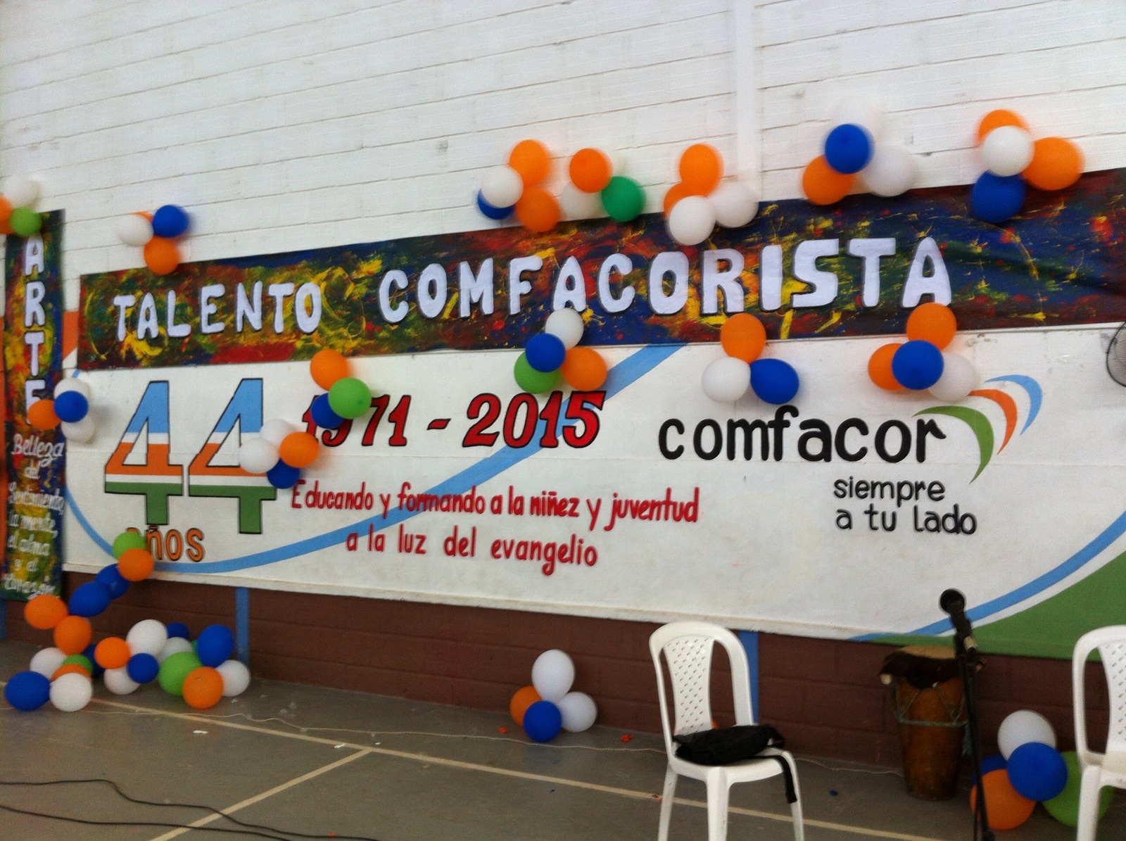 Colegio Comfacor “Jaime Exbrayat” : MULTIMEDIA