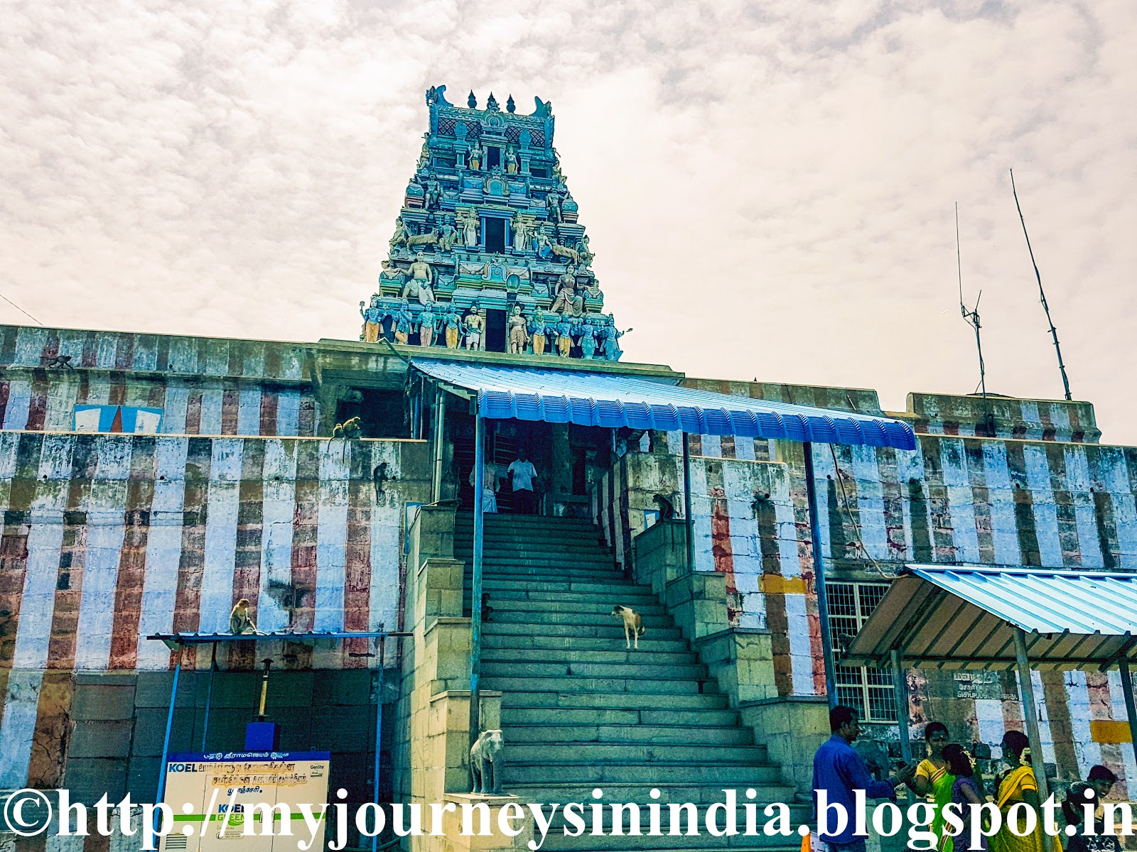 My Journeys In India: Perumal Malai Near Trichy and Thuraiyur