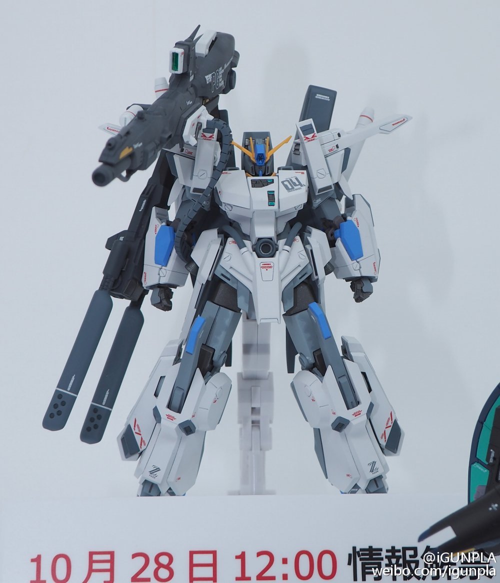 Robot Damashii Ka Signature FAZZ - Release Info