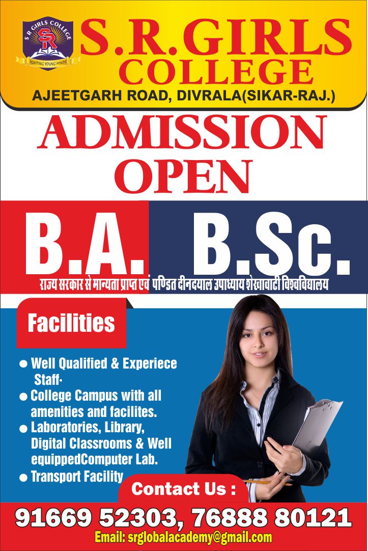 Imran Graphic Designer Jaipur Portfolio Indoor Outdoor Branding ...