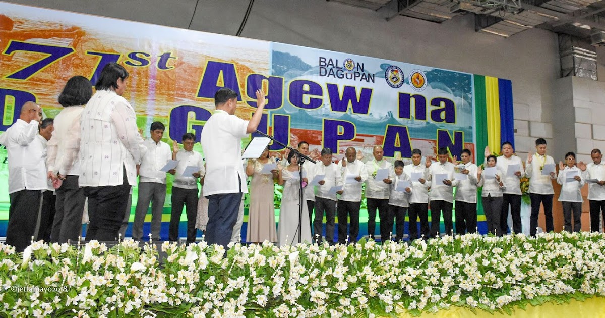 P'NAN NEWS: Dagupan, Mangaldan Brgy Officials Sworn