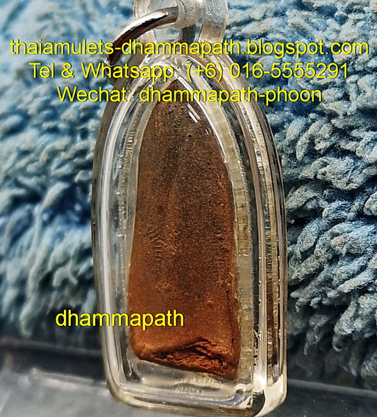 Thai Amulets DhammaPath > Address: 26, JALAN MEDAN IPOH 6, BANDAR BARU ...
