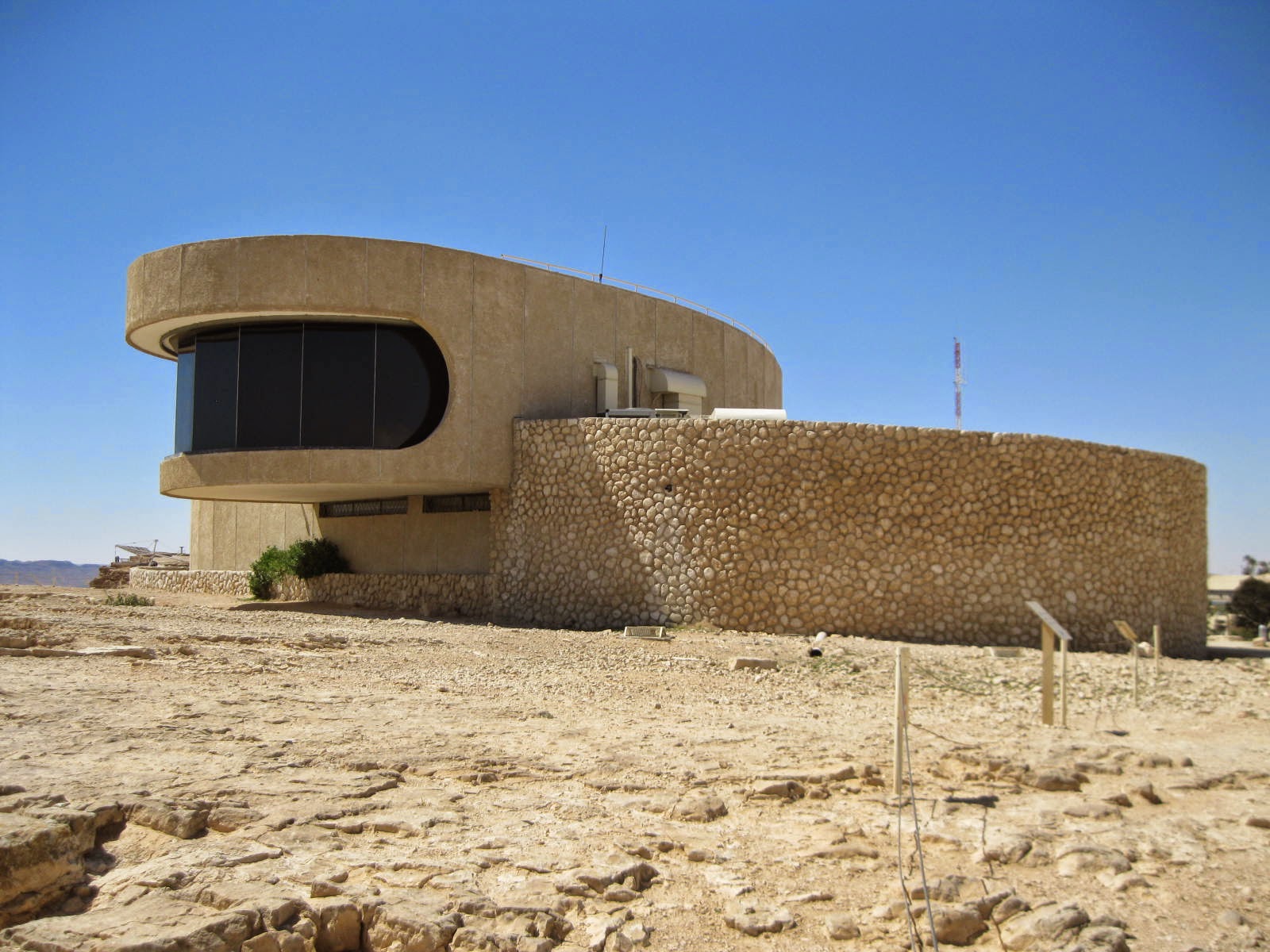Jerusalem Hills daily photo: Makhtesh Ramon in the desert
