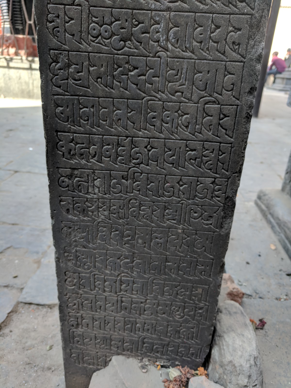 New Nepali Fonts: Rare Ranjana script stone inscription at Lagan Bahal ...