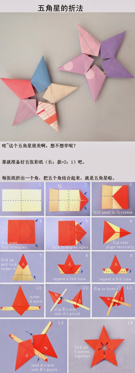 diy arts and crafts: Diy Craft Pentagram origami