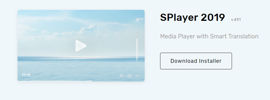 SPlayer