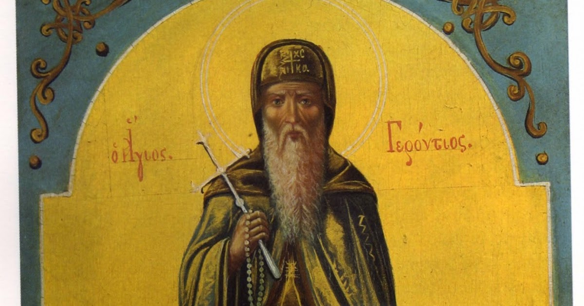 ΙΕΡΟΣ ΝΑΟΣ ΑΓΙΟΥ ΔΗΜΗΤΡΙΟΥ - ΑΓΙΟΥ ΔΗΜΗΤΡΙΟΥ ΠΑΛΑΜΑ ΚΑΡΔΙΤΣΑΣ: ΜΝΗΜΗ ...