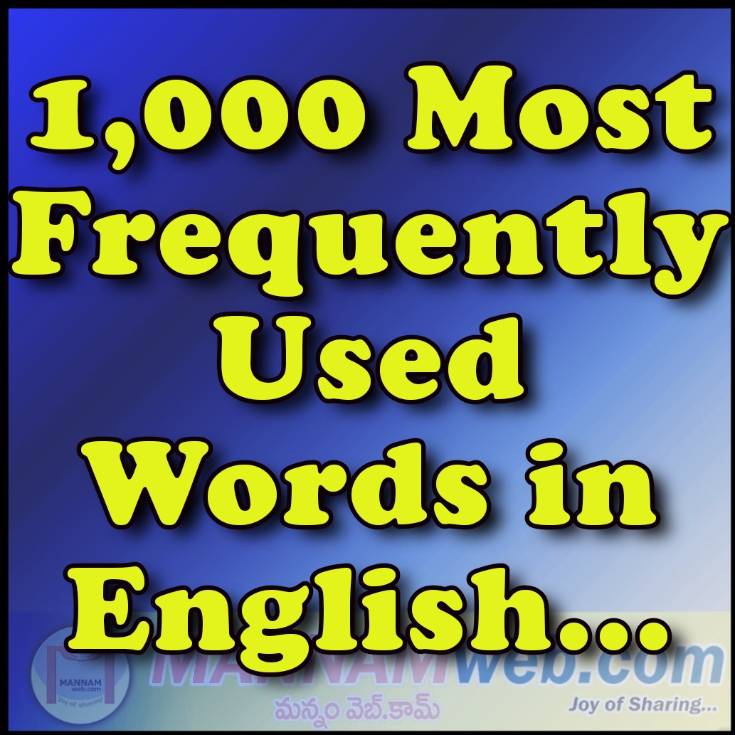 1 000 Most Frequently Used Words These Are The Most Common Words In 1-000-most-frequently-used-words-these-are-the-most-common-words-in