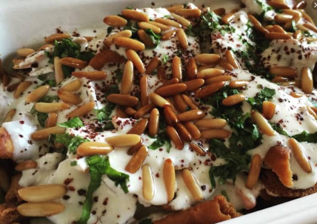 GRILLED EGGPLANT FATTEH (FATTET BATHINJAN MISHWI) | LEBANESE RECIPES