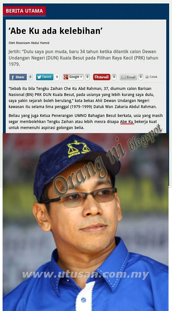 Orang ni: 2013-07-07