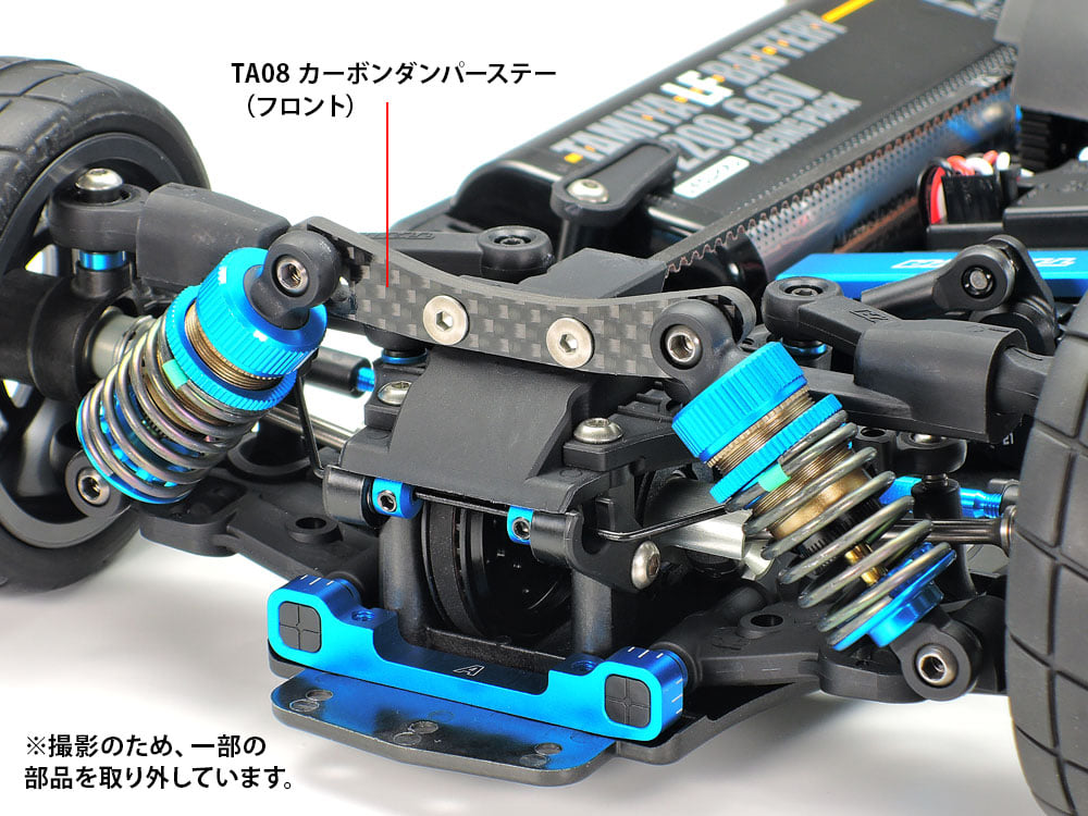 TA08 Hop-up options photos and analysis | The RC Racer