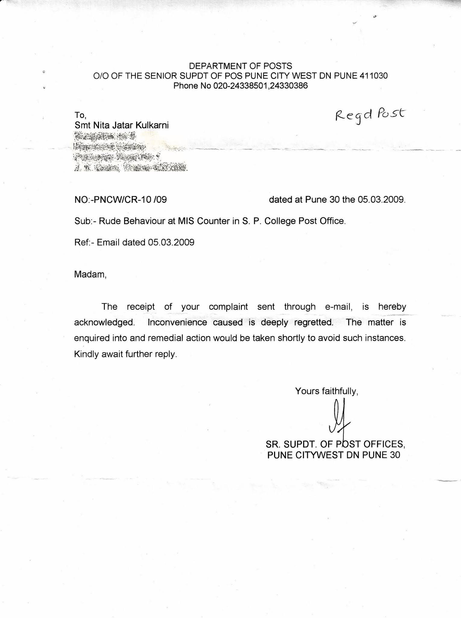 Malayalam Letter Format Formal Letter malayalam-letter-format-formal-letter