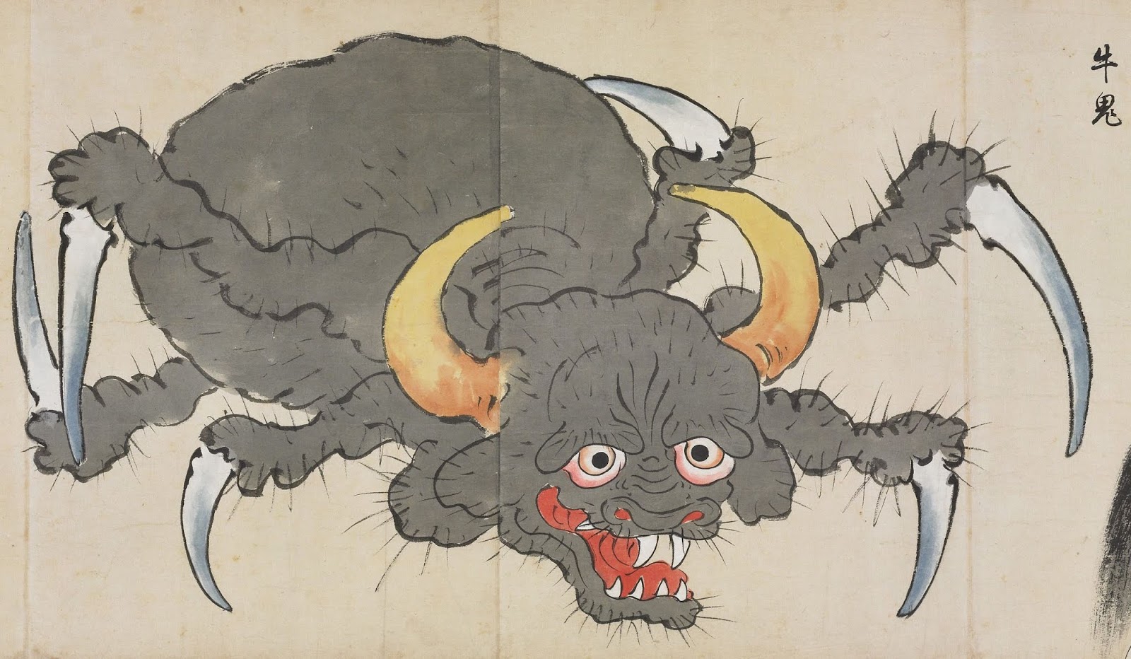 MONSTER BRAINS: 11/22/09 - 11/29/09