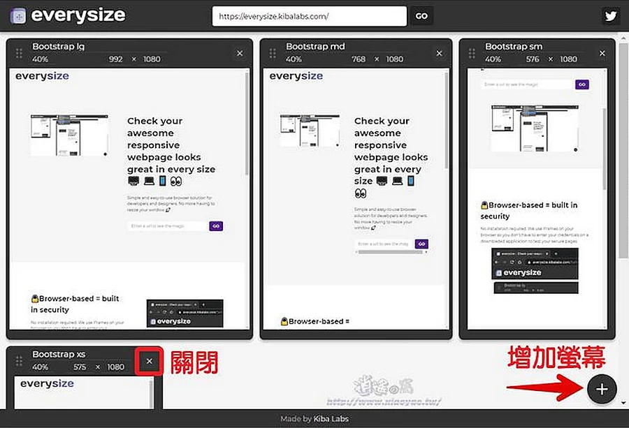 everysize 以不同裝置檢視響應式網頁，可自訂尺寸一次顯示多個螢幕畫面