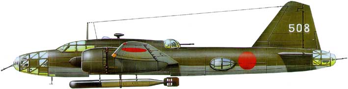 Japanese Aircraft of WWII: Mitsubishi Aircraft