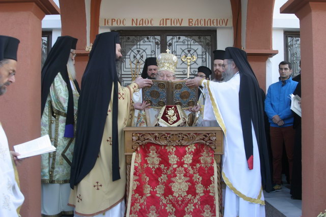 Εγκαινιάσθηκε ο Ιερός Ναός Αγίου Βασιλείου Αλεξανδρούπολης