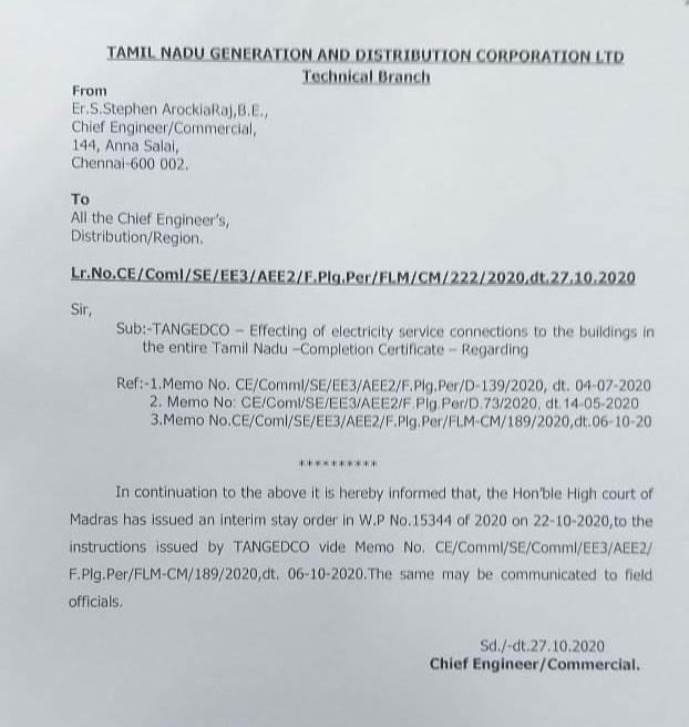 Effecting Of L T Service Connection In The Buildings In The Entire Tamilnadu Effecting Of L T Service Connection In The Buildings In The Entire Tamilnadu