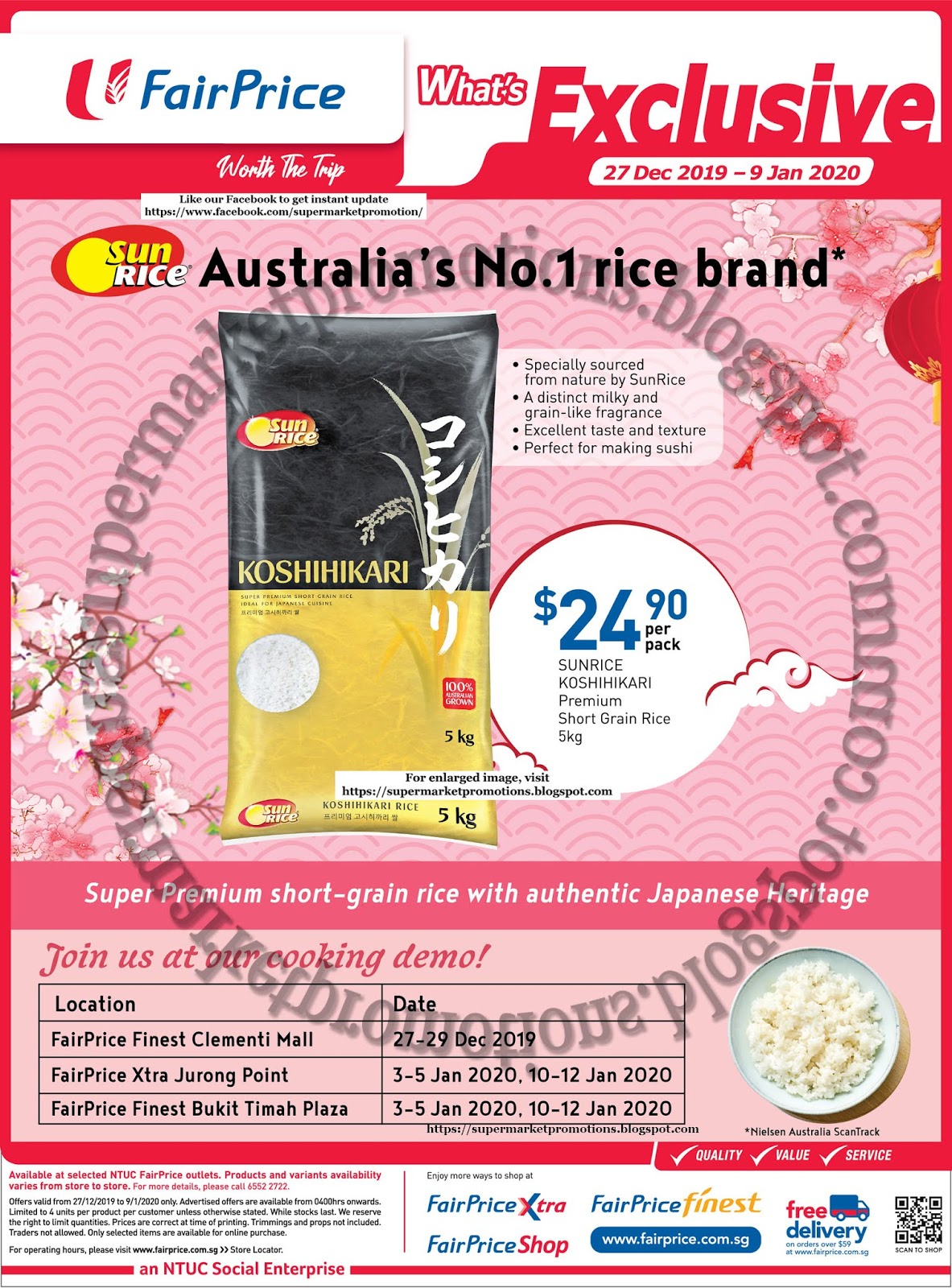 NTUC FairPrice Sun Rice Promotion 27 December 2019 - 09 January 2020 ...