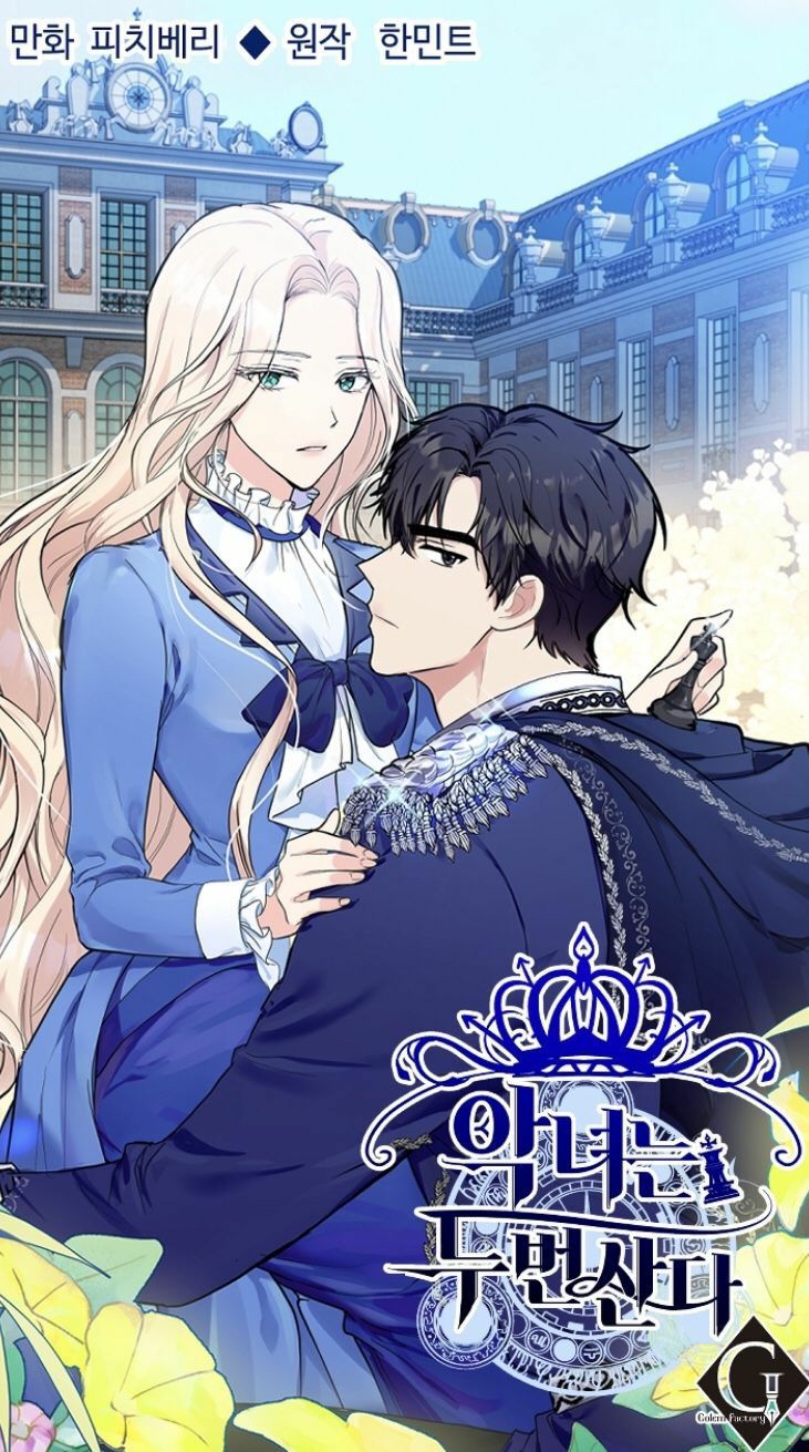 Part 3 ( 11 -> 20 Manhwa ) Top 50 Manhwa - Webtoon Historical - Romance ...