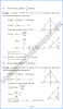 Adamjee Coaching: Solutions of Triangles - Definitions and Formulae ...