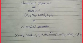 Chemical Formula Of Ghee | Ghee benefits | Ghee vs butter