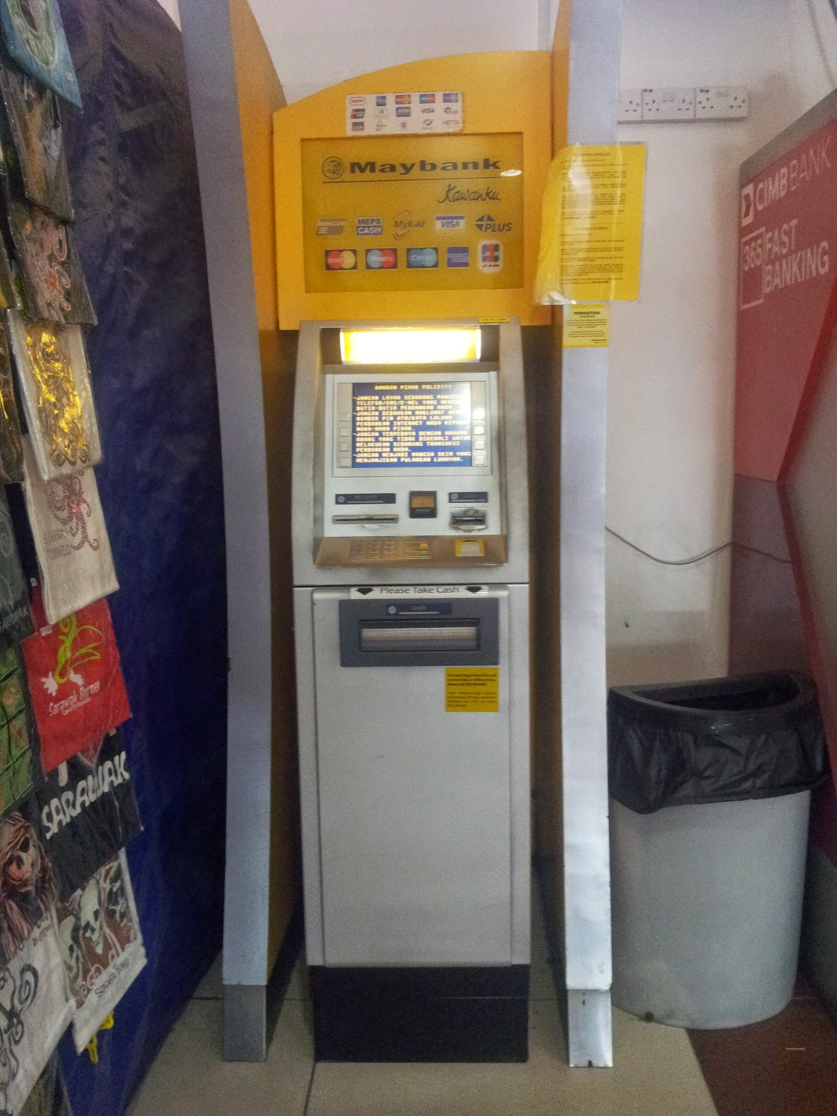 ATM Machine in Sarawak: 26. MAYBANK