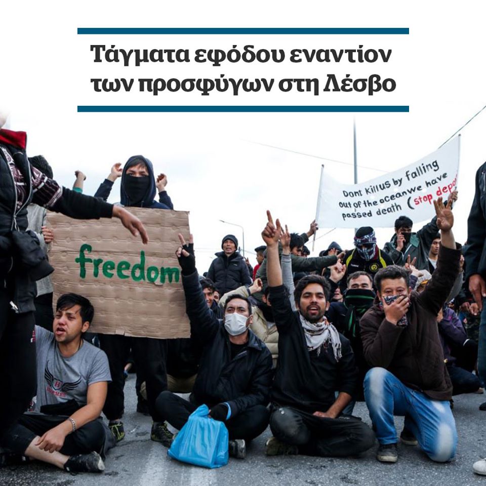 ΔΗΜΟΚΡΑΤΙΚΗ ΣΥΝΕΡΓΑΣΙΑ ΚΥΠΡΙΩΝ ΕΡΓΑΖΟΜ. ΕΛΛΑΔΑΣ - DEMOKRATIKI ...