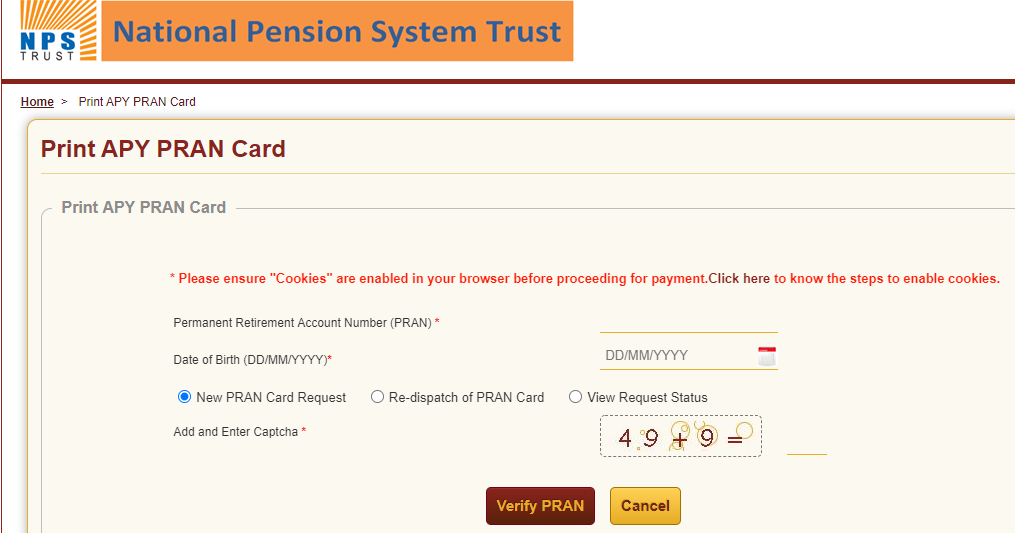 PRAN Card: Know PRAN Status online at npscra.nsdl.co.in
