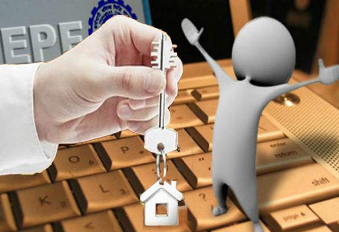 Tips To Use Provident Fund For Home Purchase