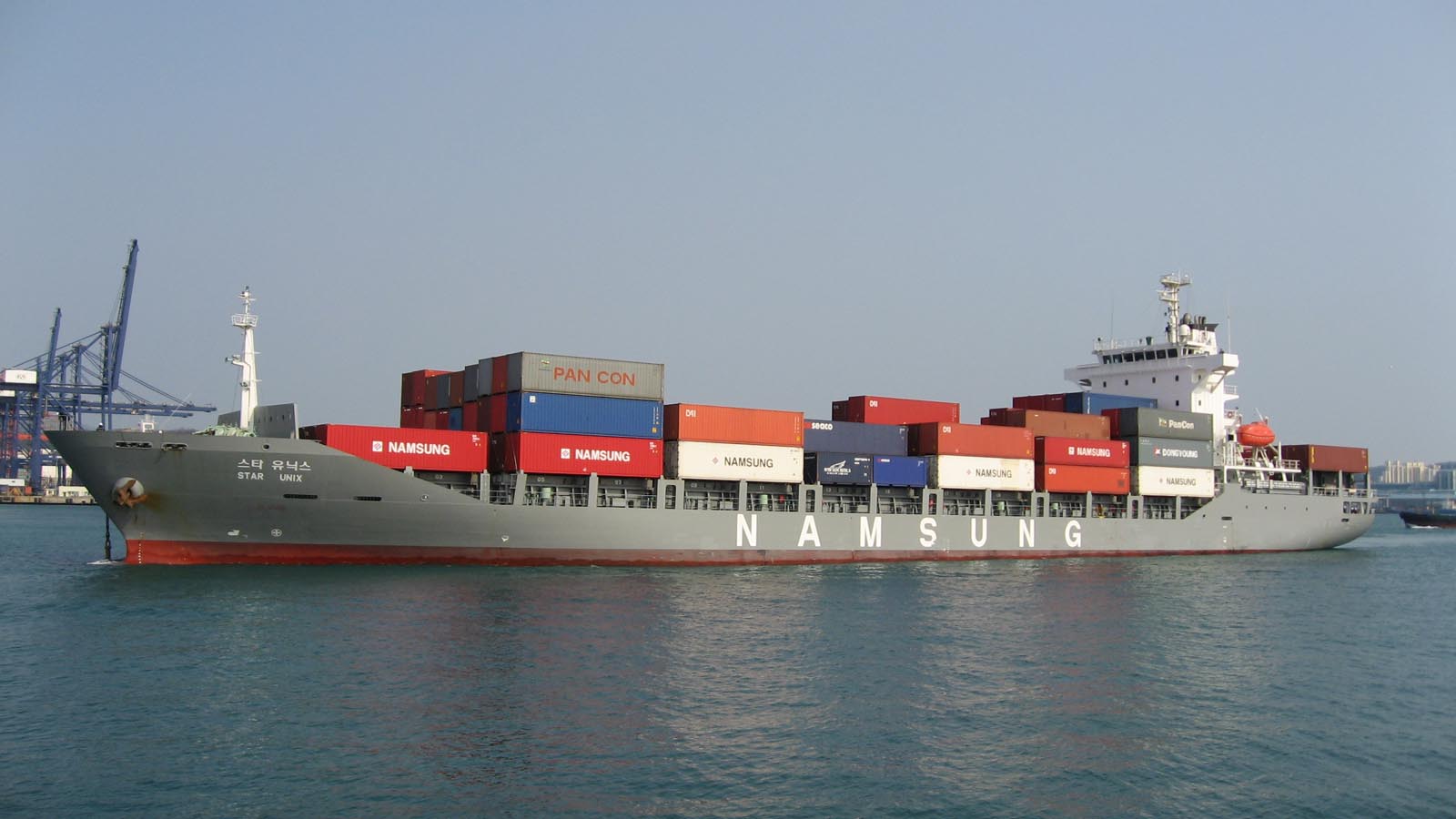 Lịch tàu hãng tàu NamSung Shipping mới nhất - update liên tục