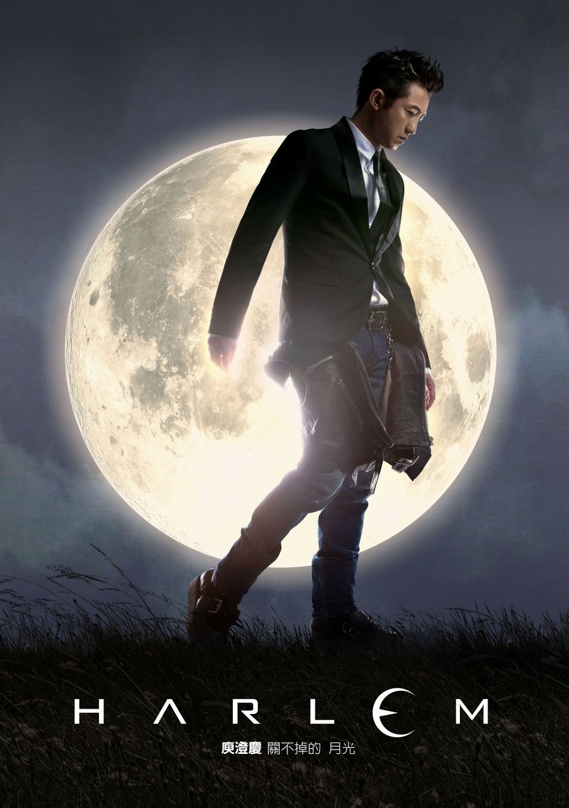 Harlem Yu - Unshuttered Moonlight - iHonHon