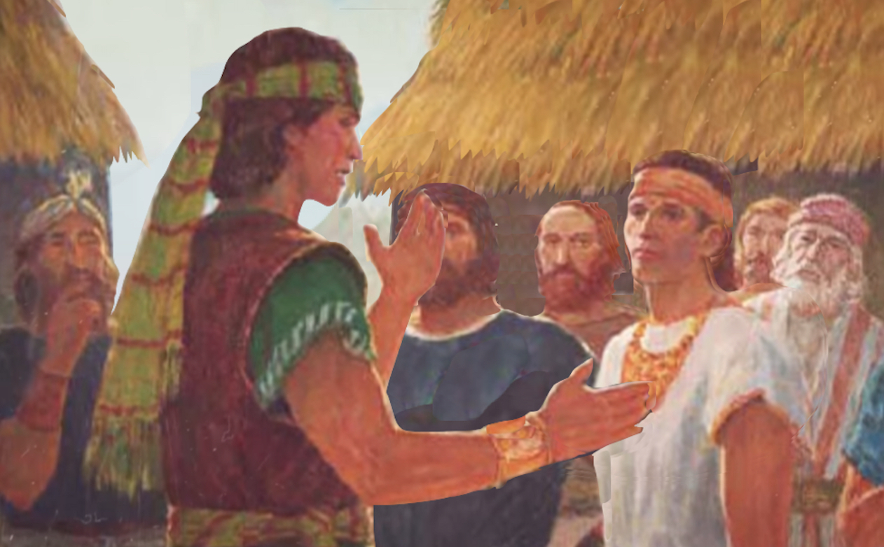 NephiCode: What About Nephite Coins? –Part I