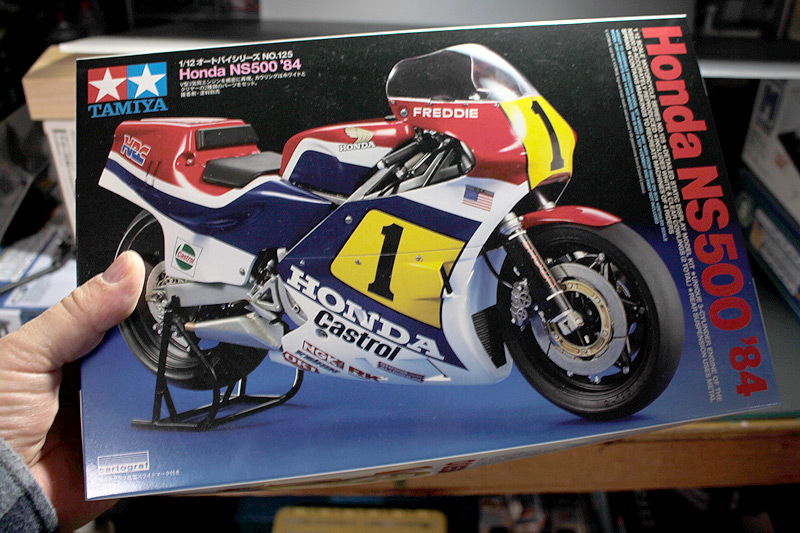 MFP BLOG: ホンダNS500【NS500】