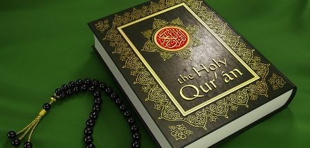 Frumoasa verde: Islamul pe înțelesul tuturor + documentar (RO)