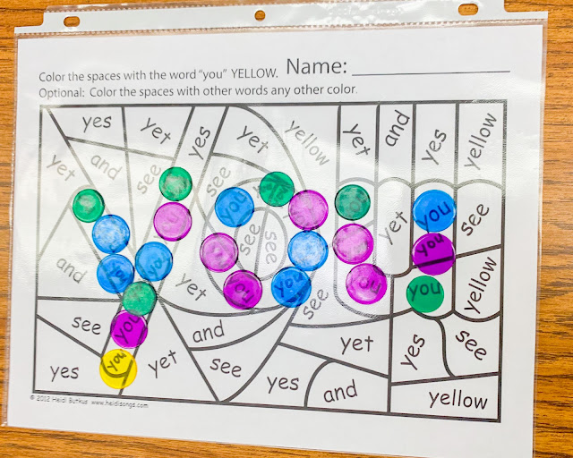 20 Hands-On Ways to Build a Sight Word, (And Research to Back it Up!)